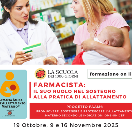 MATERIALI SAM 2025 - MAMI